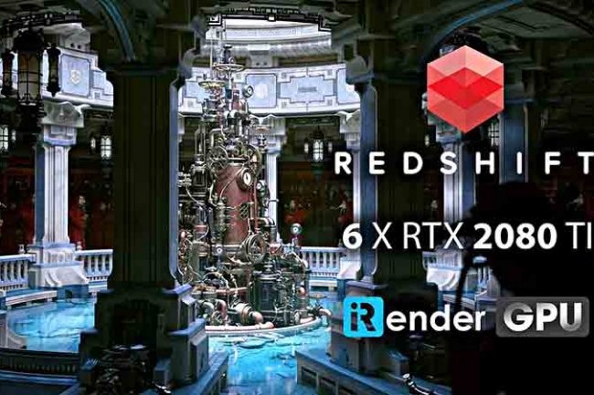 Redshift Renderer for MacOS | Redshift render farm
