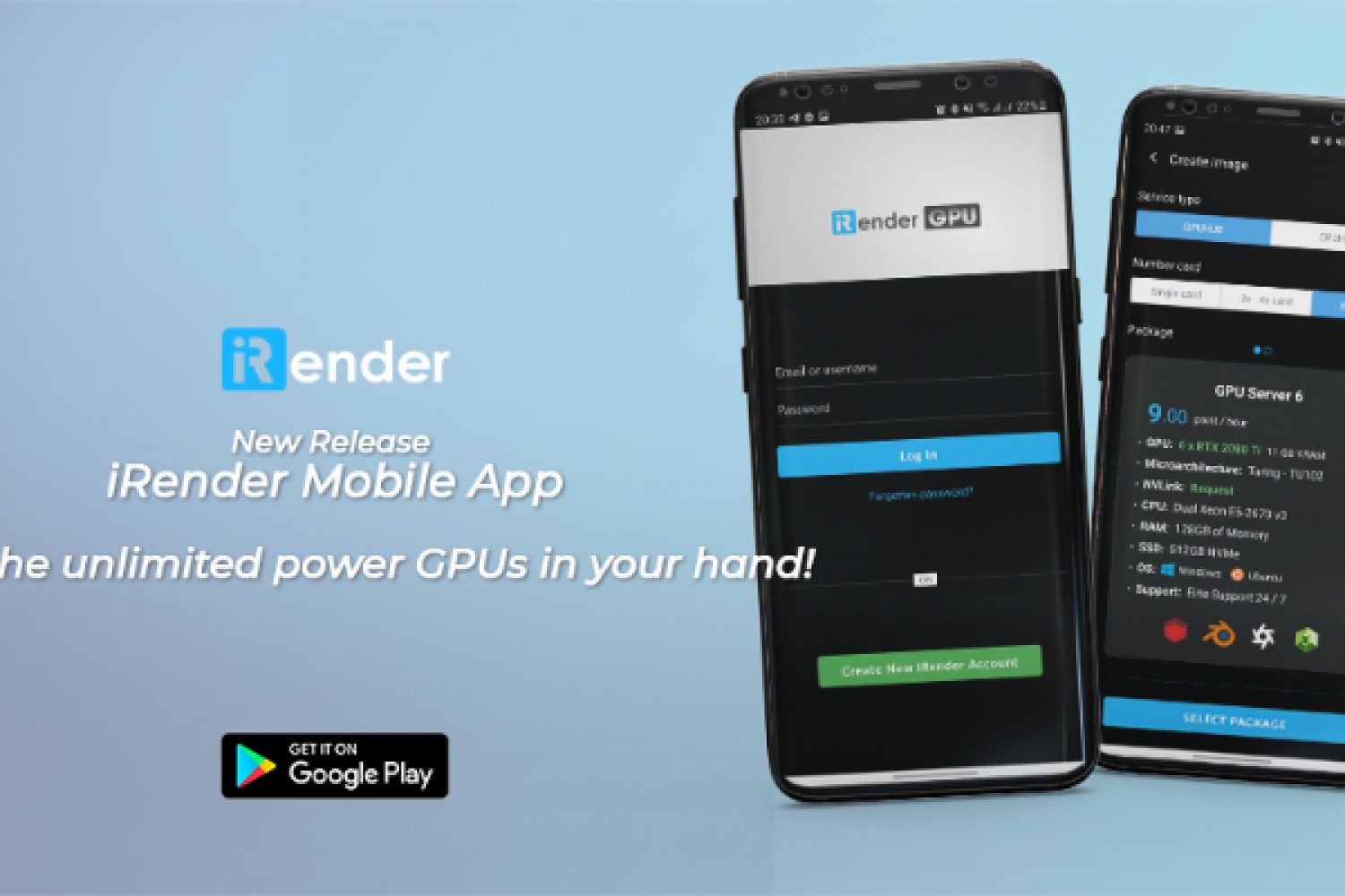iRender Blog | Render Farm | Cloud Rendering Service