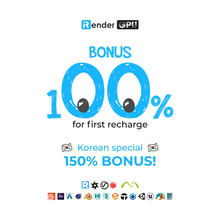 How to fix the “trees jump up and down” issue in Unreal Engine